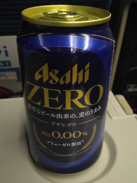 アサヒゼロとスーパードライゼロ · 干葉三平のBlog